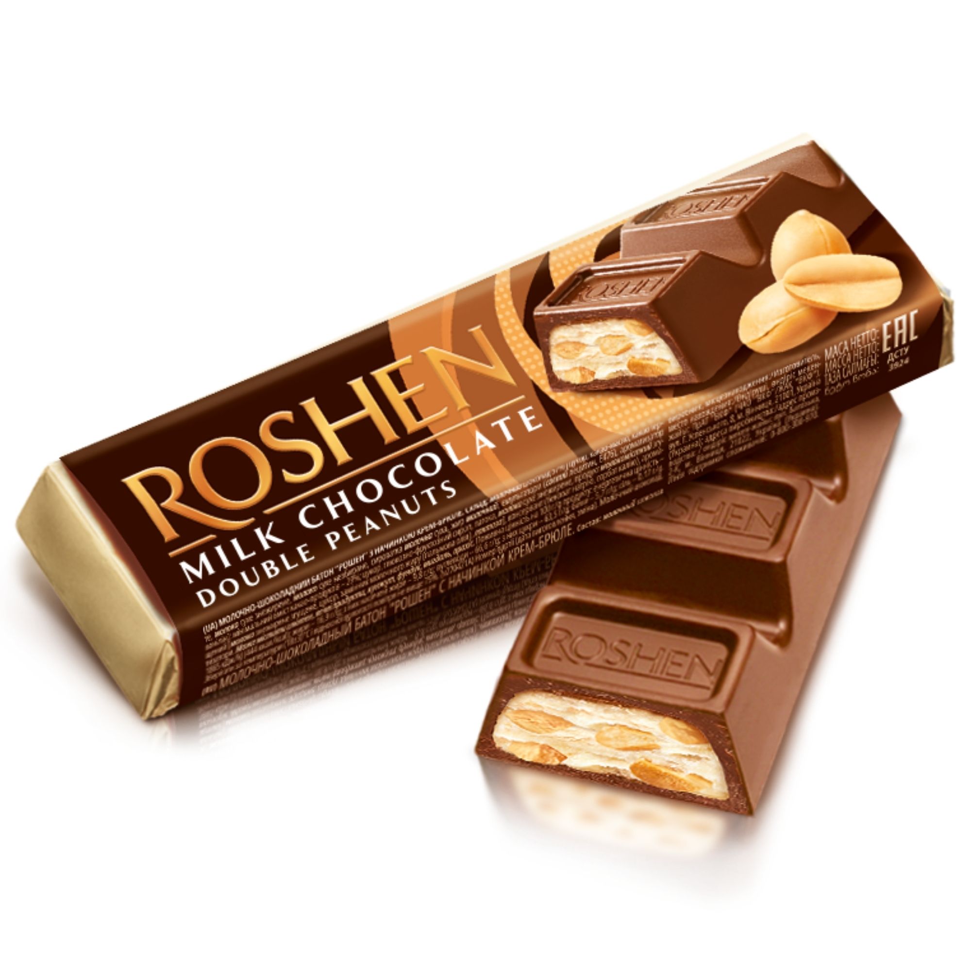 Roshen tyčinka s náplní Double Peanuts 29g (30) | Eshop Tham & Ha Plus