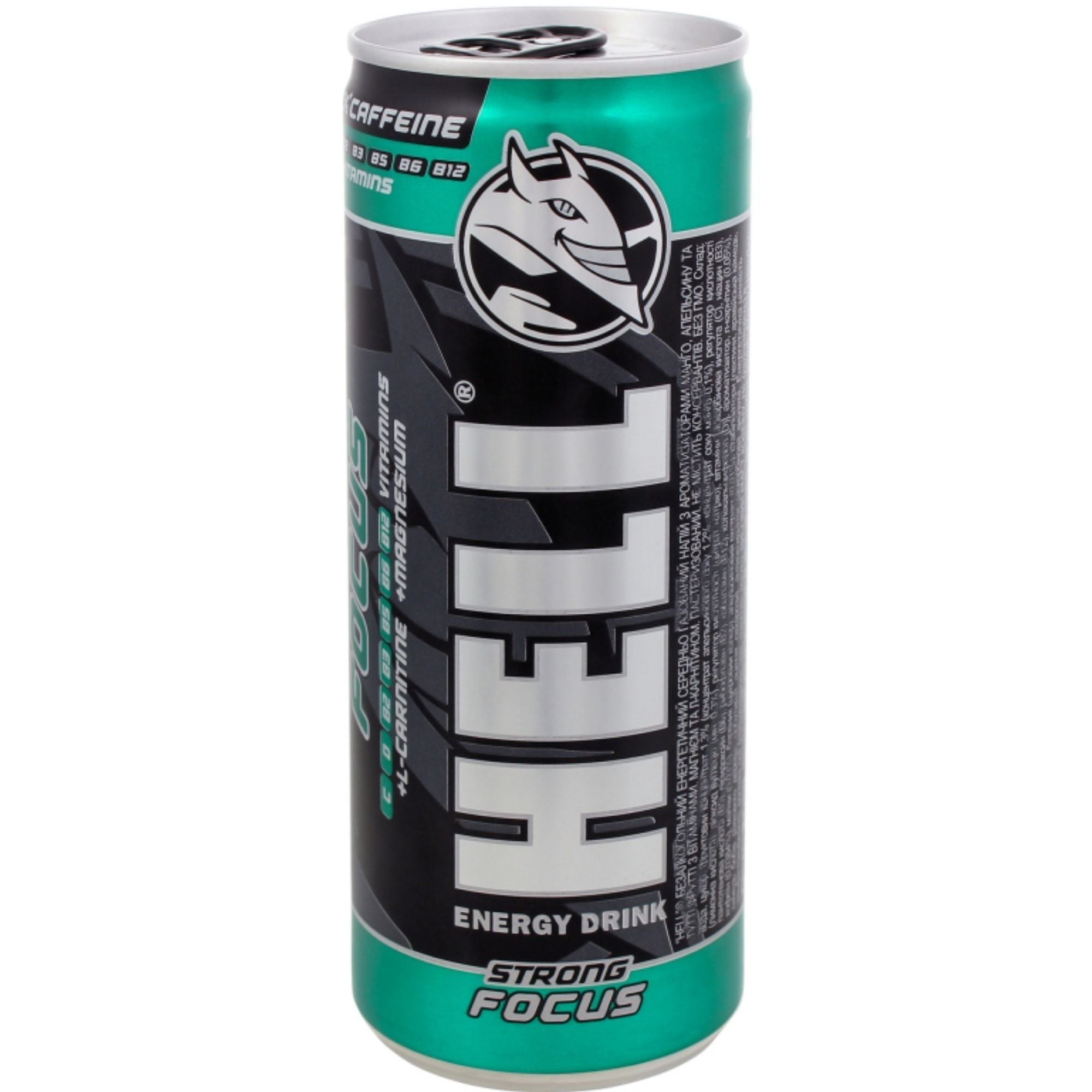 Hell energy 0,25L plech Strong Focus (24) | Eshop Tham & Ha Plus
