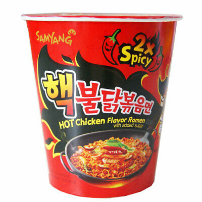 Samyang Extreme hot chicken ramyun cup 70g bal/6ks | Eshop Tham & Ha Plus