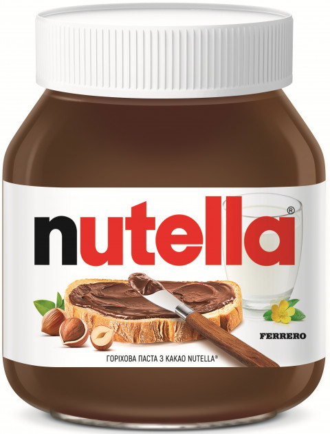 Nutella krém 350g (15) | Eshop Tham & Ha Plus